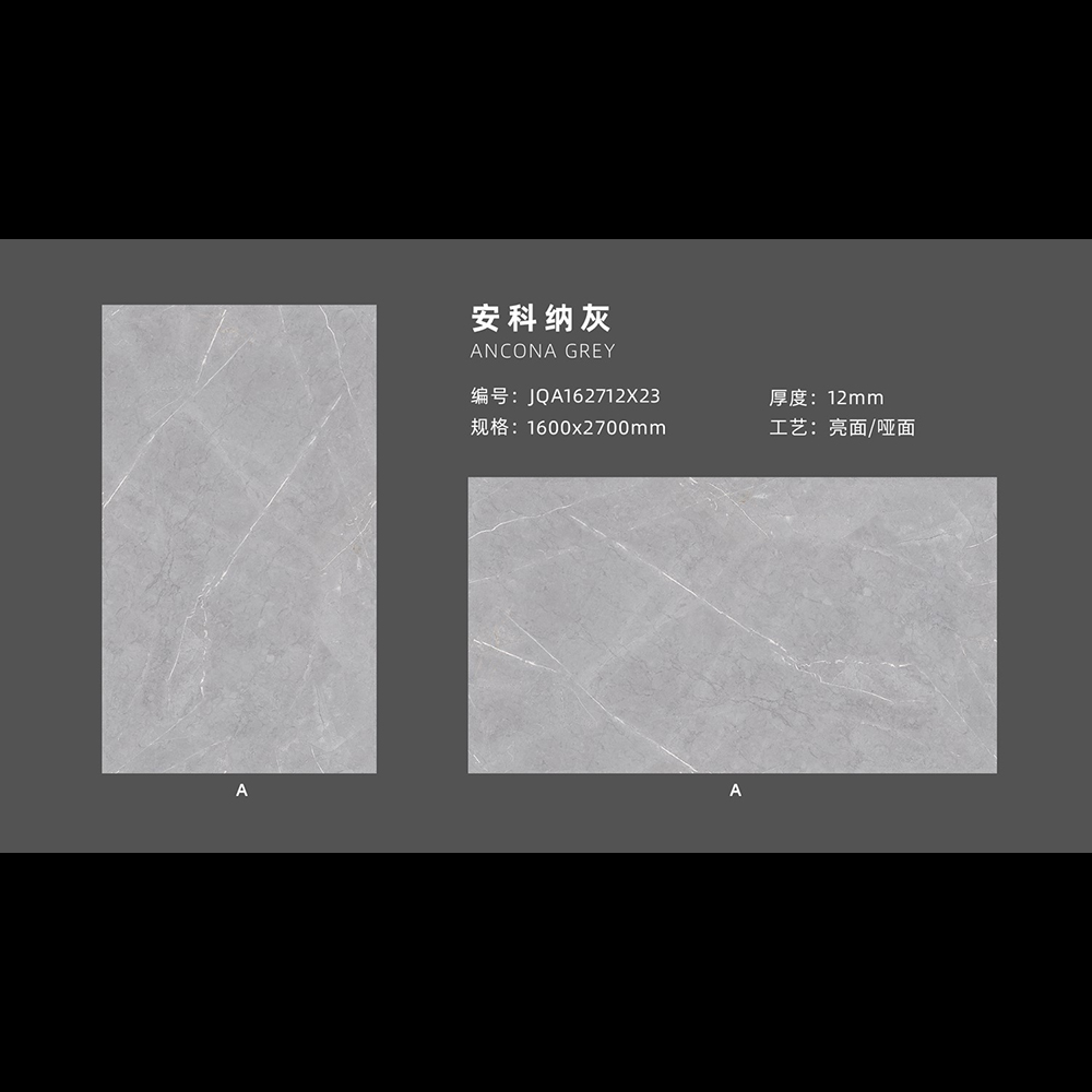 Ancona Grey – Sinter Stones